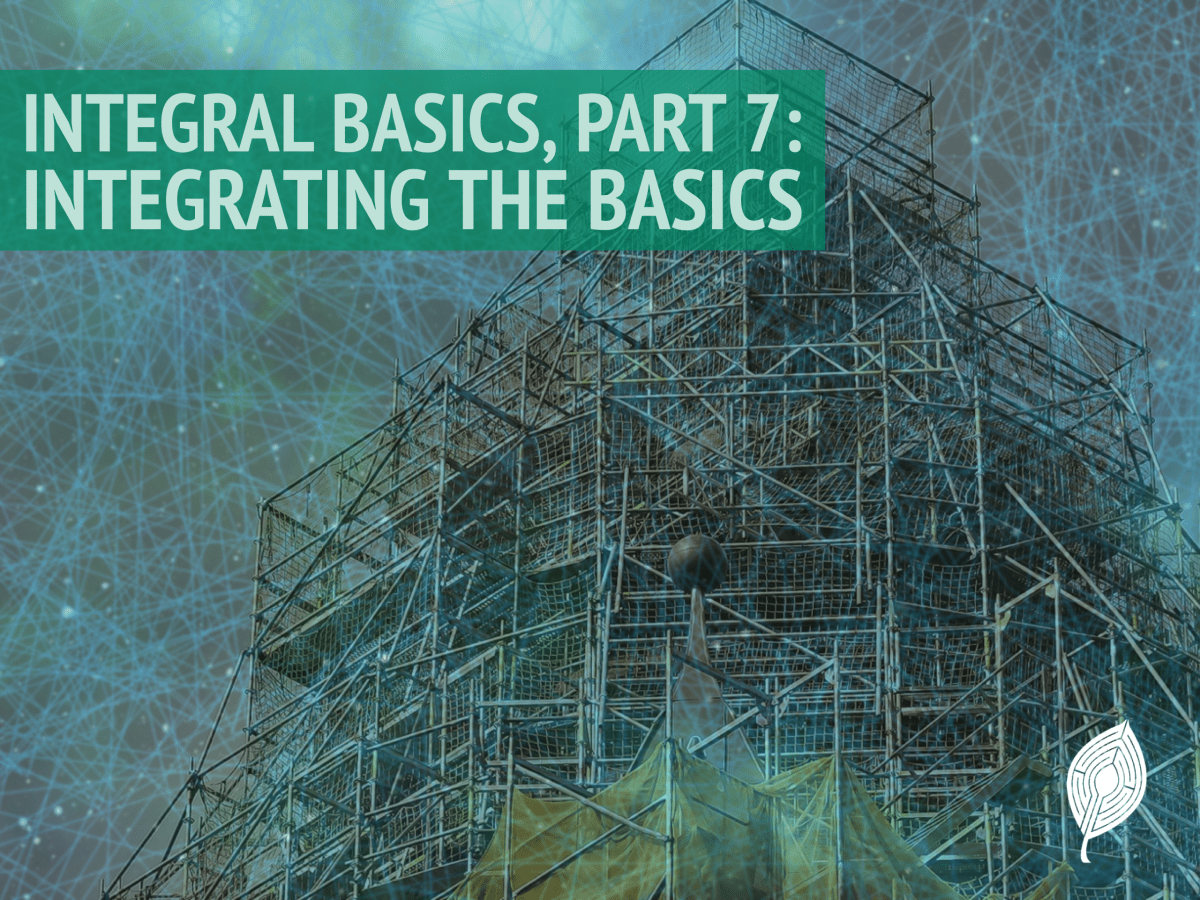 Integral Basics, Part 7: Integrating the Basics – Matthew Root