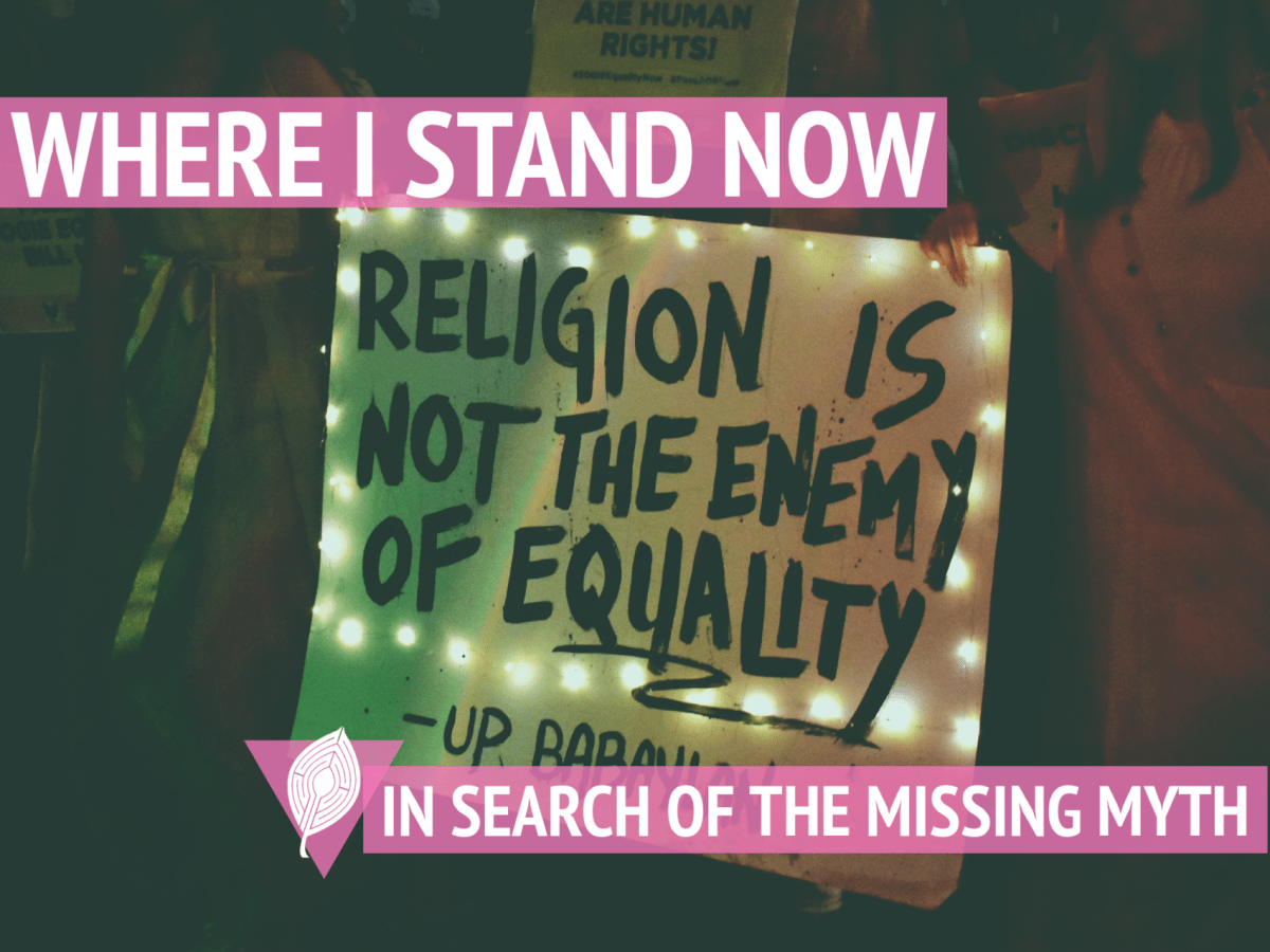 Where I Stand Now (Concluding Thoughts on ‘The Missing Myth’) – Matthew ...