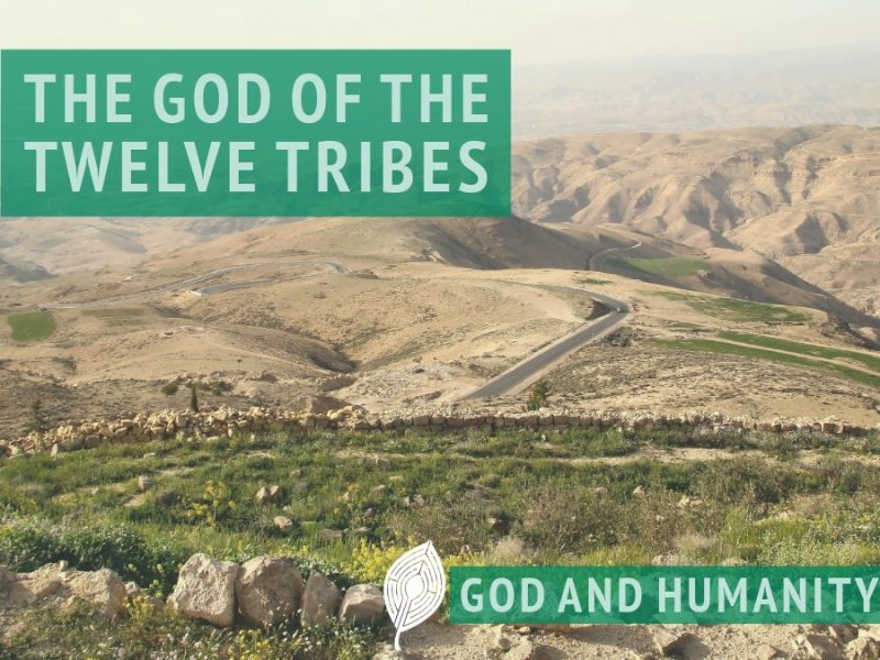The God of the Twelve Tribes – Matthew Root